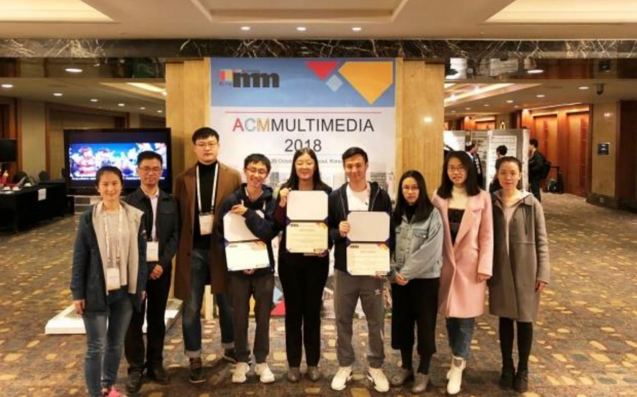 贾珈副教授在ACM Multimedia 2018上获得多项学术奖励 – PCG